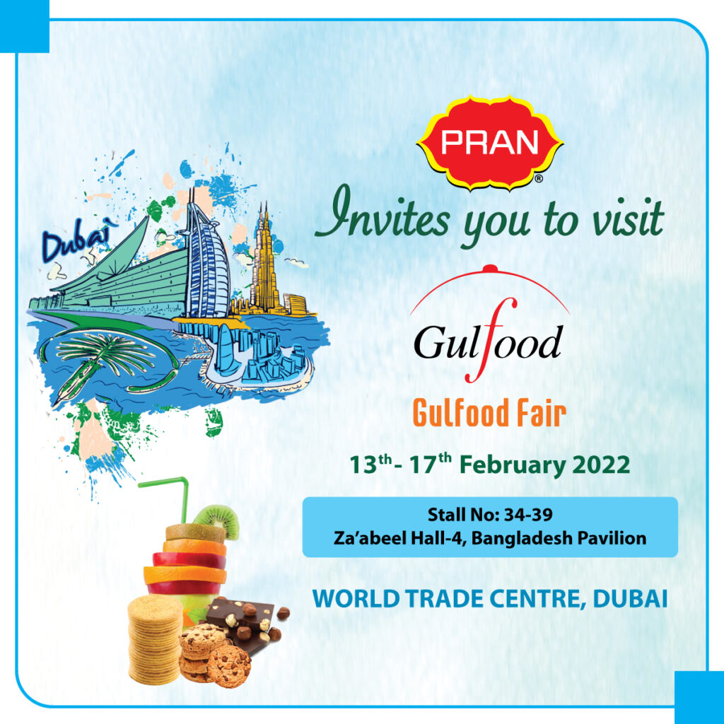Gulfood Exhibition 13 Feb To17 Feb – Emerging World Group